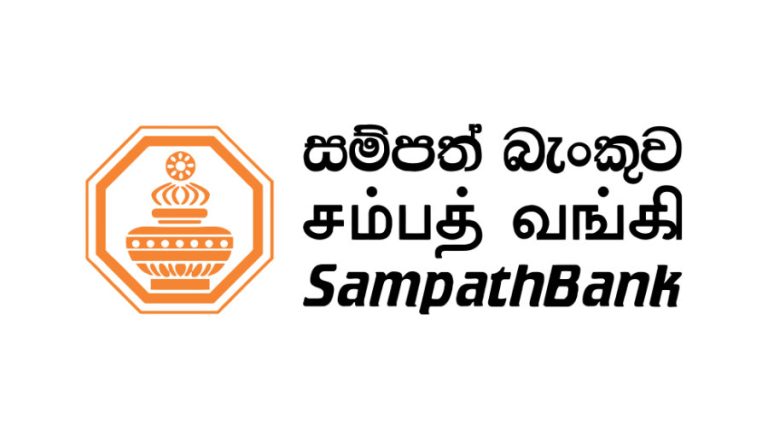 Sampath Bank Review – Review Sri Lanka